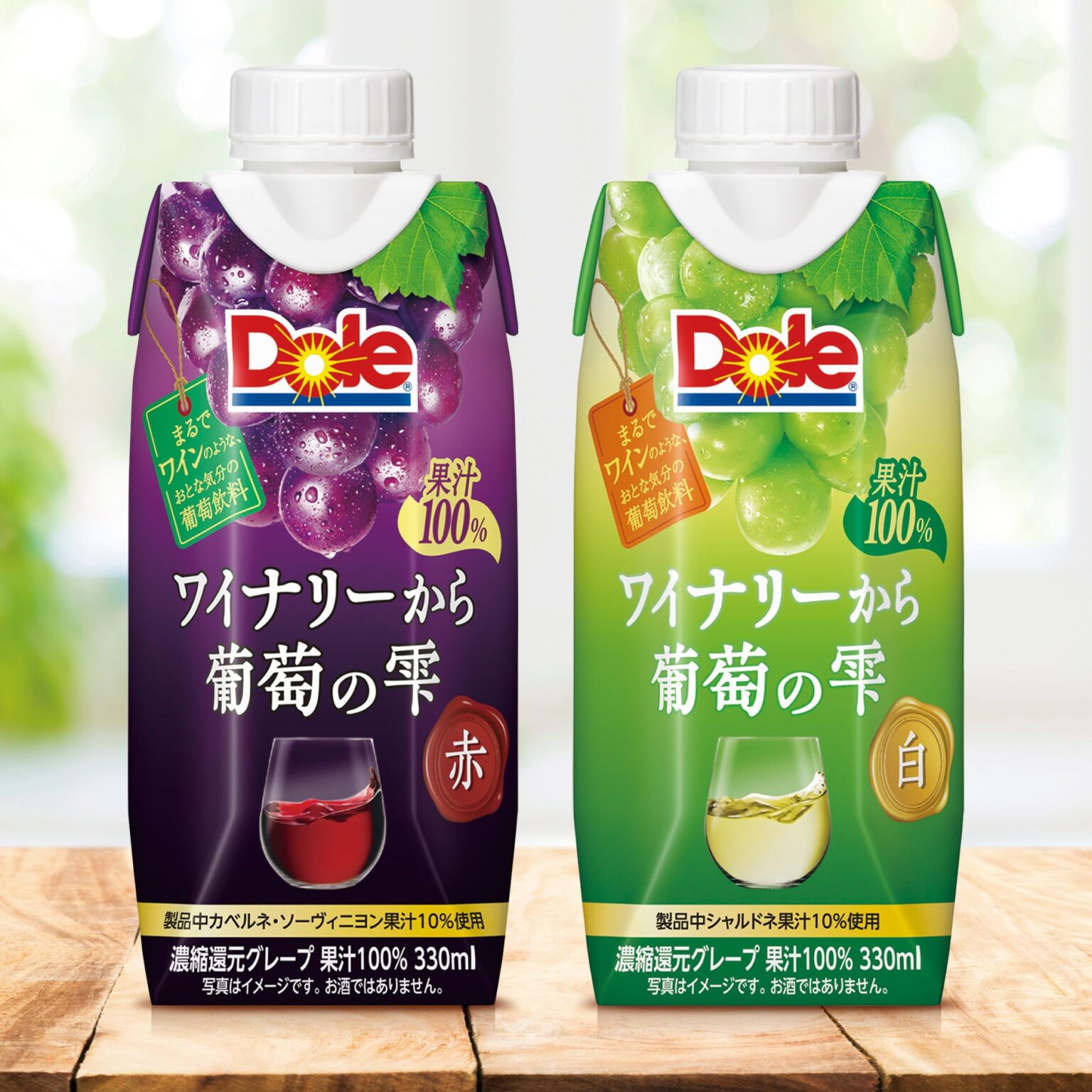 WORKS | 株式会社ニュー・シンク／NEWTHINK