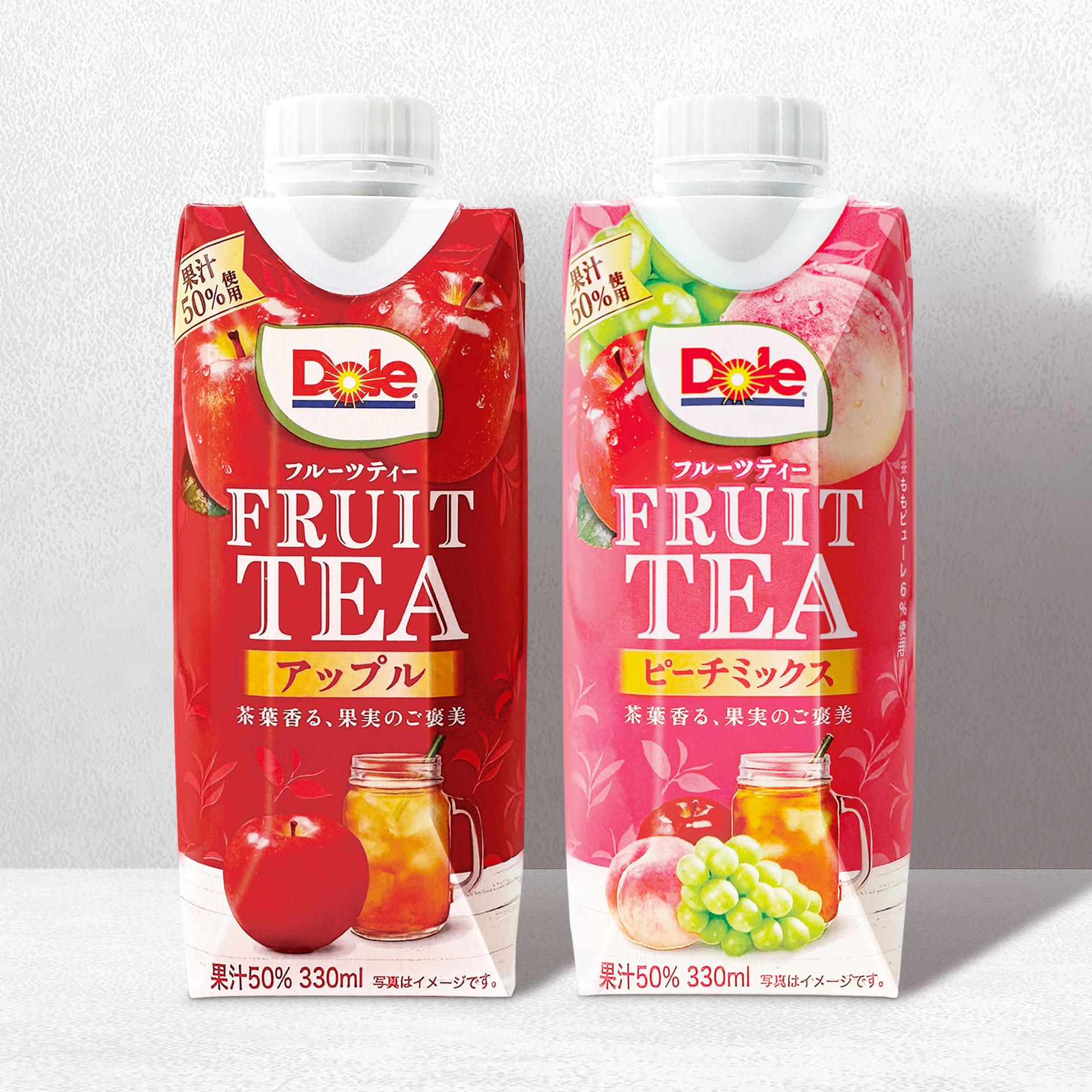 株式会社ニュー・シンク／NEWTHINK